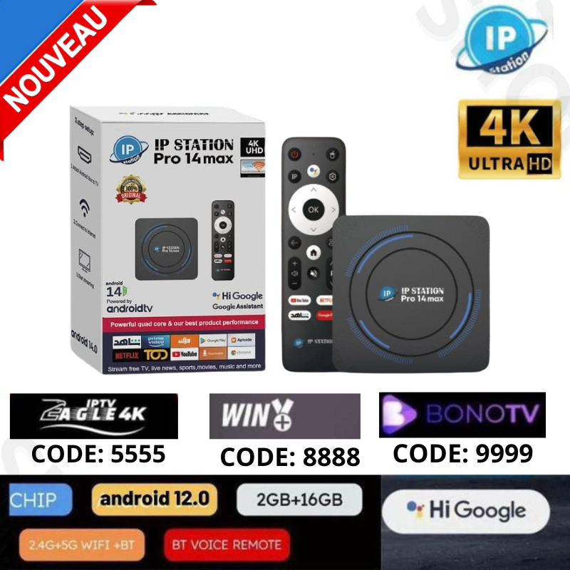 Tv Box Ip Station Pro 14 Max Smart Tv Box 2025 Exclusivement Android 14 ...